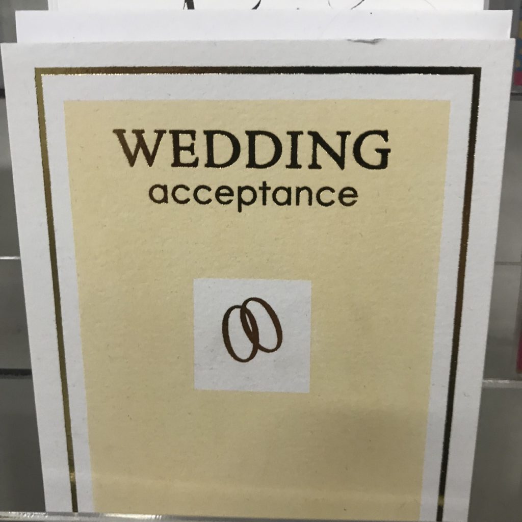 The importance of acceptance cards in the card department of a ...