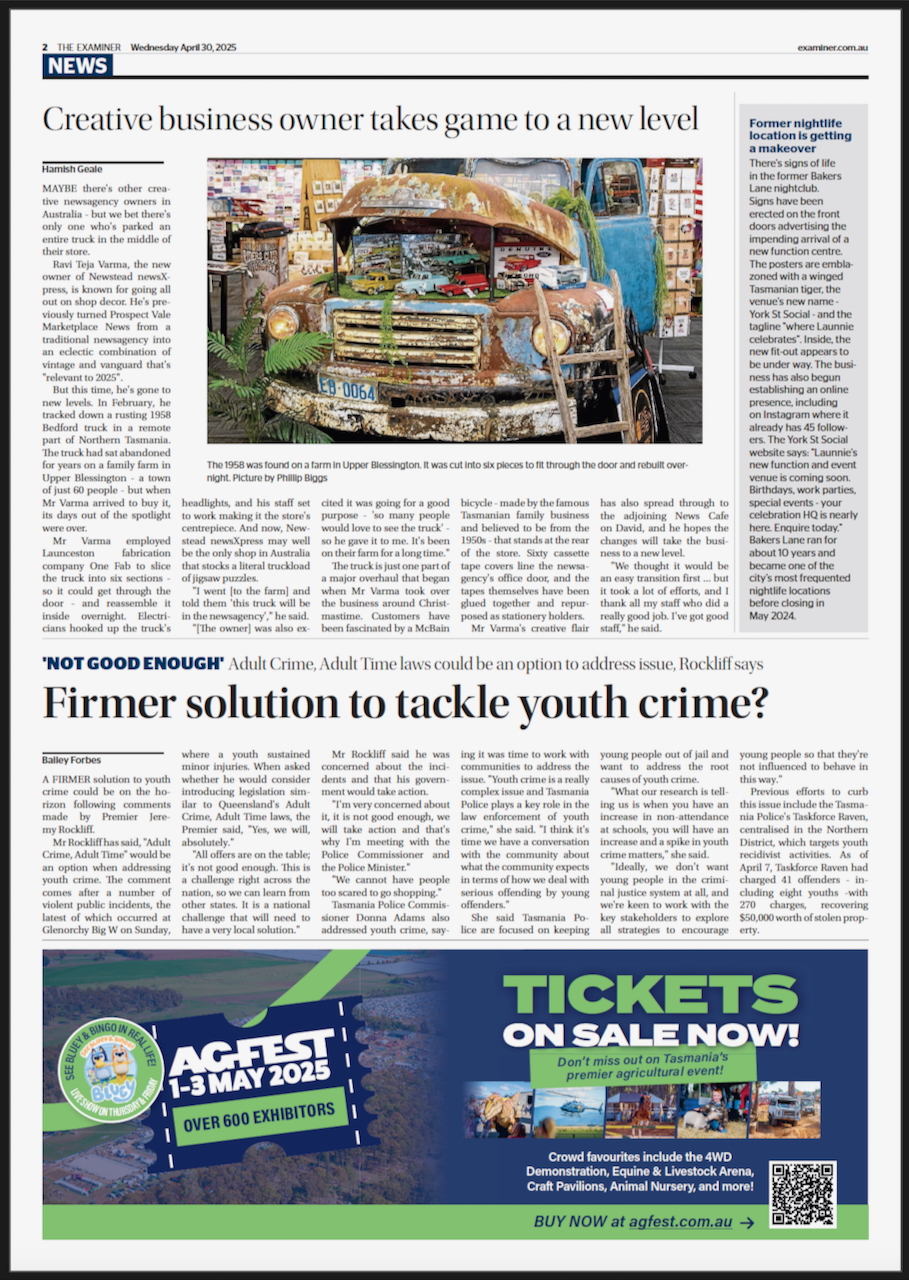 Australian Newsagency Blog